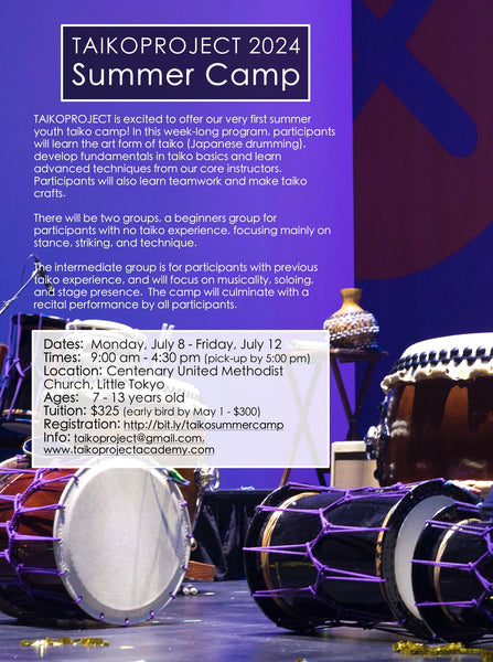 ASANO TAIKO U.S.