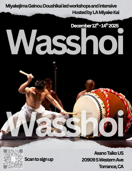 ASANO TAIKO U.S.