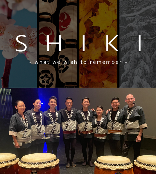 ASANO TAIKO U.S.